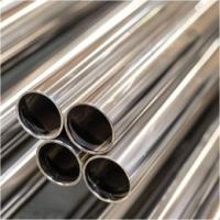China S2507 S2205 Stainless Steel Pipe Tube BA Surface For Decoration 20mm Diameter for sale