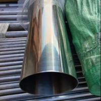 China 431 A554 Stainless Steel Pipe Tube Bright Polished 1.5mm Diameter ERW Hollow for sale