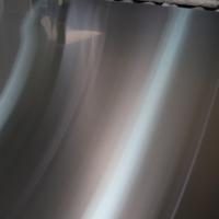 China Customized Thickness No 4 Finish 316 Stainless Steel Sheet Plate for sale
