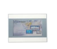 China 7 Inch HMI Ethernet Interface for sale