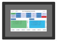China Lensen Smart Wireless Irrigation Controller Two Wire DC Type Valve Programable for sale