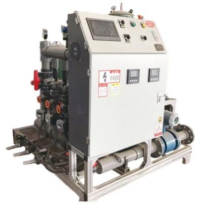 China Automatic Water and Fertilizer Machine for sale