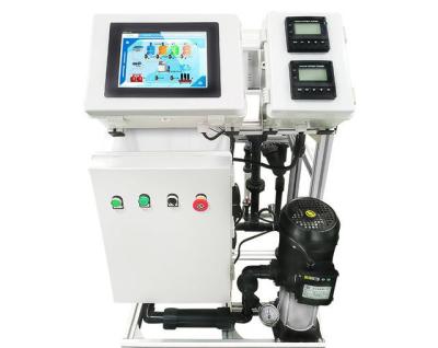 China Intelligent Agriculture Water and Fertilizer Machine Automatic Fertigation System for Greenhouse Vegetables Planting for sale