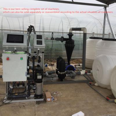 China Customized Automatic Smart Farming Irrigation System with Liquid Fertilizer Sucking Pump and Water Allocation for sale