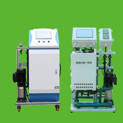 China Fertilizer Controller System Water and Fertilizer Mixing Machine for Agriculture Hydroponic Fertilizer System and Greenhouse for sale
