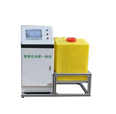 China Automatic Water and Fertilizer Control Machine Can Be Customized for sale