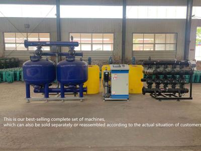 China Fertilizer and Irrigated Machine for Modern Agriculture and Farm for sale