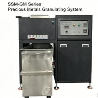 China SSM-GM Series 2-5kg Precious Metal Granulator , Induction Gold Silver Alloy Pellet Production Equipment for sale