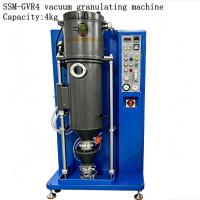 China 4kg 15kw Industrial Vacuum Granulating Machine Multiple Capacities Optional for sale