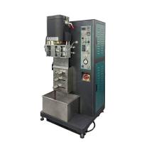 China High Speed Induction Melting Continuous Caster Machine OEM 50KG-100KG for sale
