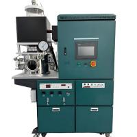 China 50kg 380V High Vacuum Ingot Casting Machines For Gold Adjustable Heating Power for sale