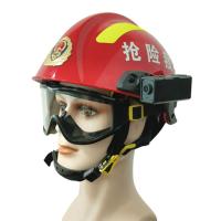 China 4G Wifi Safety Helmet Camera GPS Communication Monitor VMS System for sale