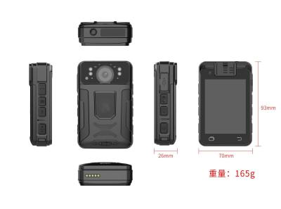 China 1080P 4G Body Camera With GPS And 120 Degree Wide Angle Lens With IP66 for sale