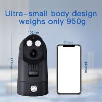 China Support GB28181 4X Optical Zoom 4G Outdoor Surveillance Camera With Effective IR Night Vision for sale
