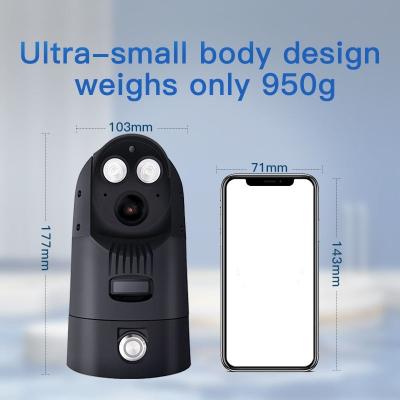 China Support GB28181 4X Optical Zoom 4G Outdoor Surveillance Camera With Effective IR Night Vision for sale