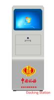 China Automatically 20 Ports Docking Station For Camera Data Synchronously FCC Standard for sale