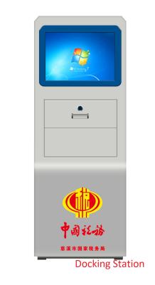 China Automatically 20 Ports Docking Station For Camera Data Synchronously FCC Standard for sale