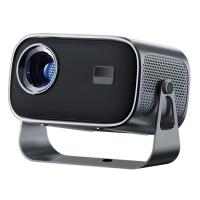 China Portable Mini Handheld Projector for sale