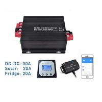 China DC-DC30A SOLAR MPPT 20A with Vehicle Fridge 20A BATTERY CHARGER for sale
