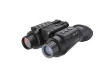 China 2026 The Most Popular High-Definition Practical Binoculars Digital Night Vision Camera for sale
