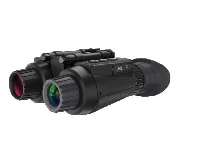 China 3000 Lithium Battery Included Digital Night Vision Camera Featuring Aperture F 1.2 F 25mm and 4000MAH Li Ion Battery Power Source for Performance for sale