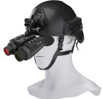 China 2026 The Most Popular High-Definition Practical Binoculars Digital Night Vision Camera for sale