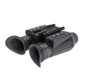 China 2026 High Definition Night Vision Practical Binoculars For Digital Night Vision Camera for sale