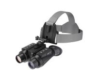 China 2026 High Definition Night Vision Practical Binoculars For Digital Night Vision Camera for sale