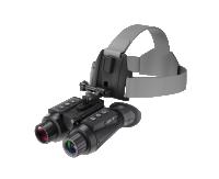 China 2026 High Definition Night Vision Practical Binoculars For Digital Night Vision Camera for sale