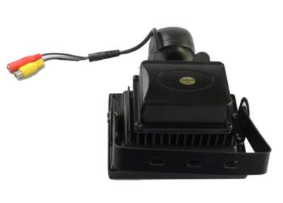 China 1080P PIR Wifi Security Camera Recoder Hidden 10 Wattage Illuminate For 30M for sale
