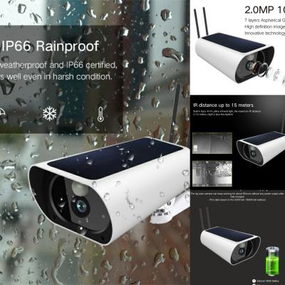 China 4G Solar Wifi Security Camera 1080P 2 Mega Pixels Night Vision With IR Function for sale