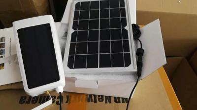 China Solar Energy Camera 1080P 2 Mega Pixels Built-in 7650 Mah Polymer Lithium Battery Wireless Camera for sale