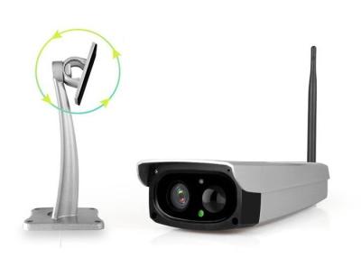 China Reolink Outdoor Wireless Wifi Camera System Rechargeable Battery Solar Powered for sale