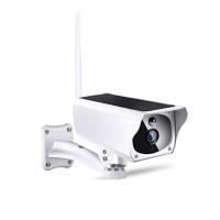 China Wireless Outdoor Solar Camera WiFi Rechargeable Battery Power IP Surveillance Home Cameras 1080P for sale