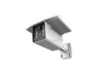 China IR Solar Wifi IP66 Outdoor Security Camera With Motion Detective for sale