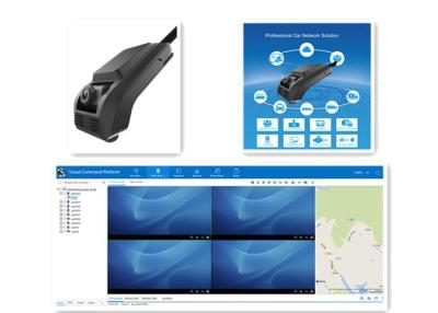 China HD 1080P H.265 ADAS DSM Quadruple Vehicle Recorder for sale
