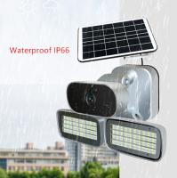 China Plastic Rechargeable IP66 12000mAh 0.75W WIFI IP Camera for sale