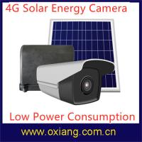 China MTK6739 Android 7.0 4G Wifi Security Camera 12W For Electric Power Pylon for sale