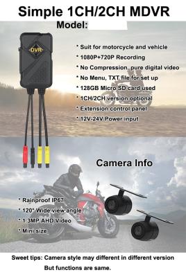 China 120 Degree 2CH Motorcycle DVR System Support 256GB Storage 1080P for sale