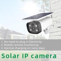 China 8m IR 15fps GSM 4G Wifi Security Camera Night Version With Solar Panel for sale