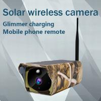 China 1080P 1.6W 18650 Battery 4G Wifi Security Camera Rechargeable Lite OS for sale
