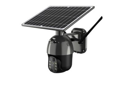China Wireless IP67 1080P 30M IR IP Surveillance Camera 3.6mm Lens for sale