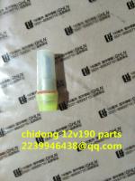China jichai JDEC JINAN diesel engine co,ltd chidong diesel engine parts H16V190ZLT2-2 GAS GENERATOR for sale