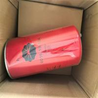 China oil filter	6016.18.10A H16V190 L20V190 gas gensets quality parts for sale