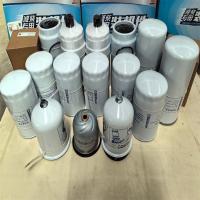 China weichai baudouin Fuel Fine Filter Element 1000422382 original parts instock for sale