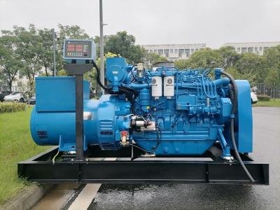 China marine diesel generator set 64KW CCS certificated engine model WeichaiWP4.1CD83E200 for sale