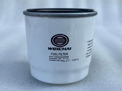China 61000070005	Oil Filter	for Weichai WD615C Genuine Weichai Marine Engine Parts for sale