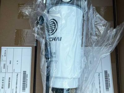 China C62.04.02.2000	ANILLO ACEITE PISTON MOTOR CW6200ZC chongqing weichai engine parts for sale