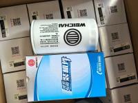 China Weichai Engine coarse filter WD10, WD12, WP13 612600081335 (with sump) for sale