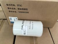 China Engine oil filter D226B,WP4, WD615,WD618, WD10, WD12 61000070005 (01174421) for sale
